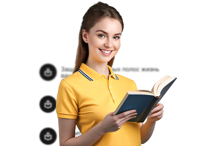 Super Jump International